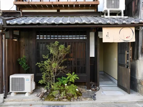 Kyotofish.higashiyama - Kyoto