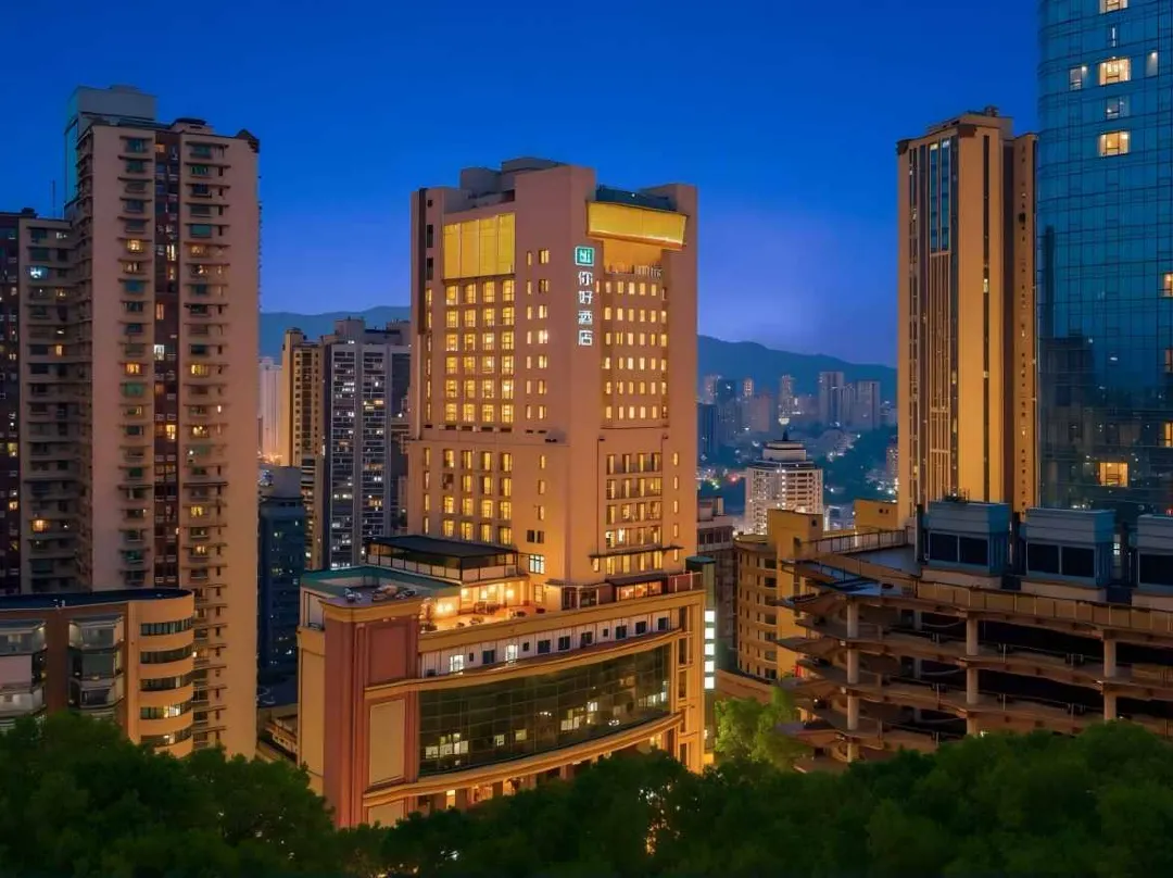 Ni Hao Hotel - Chongqing