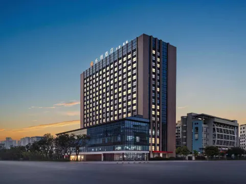 Gediao Hotel) - Neijiang