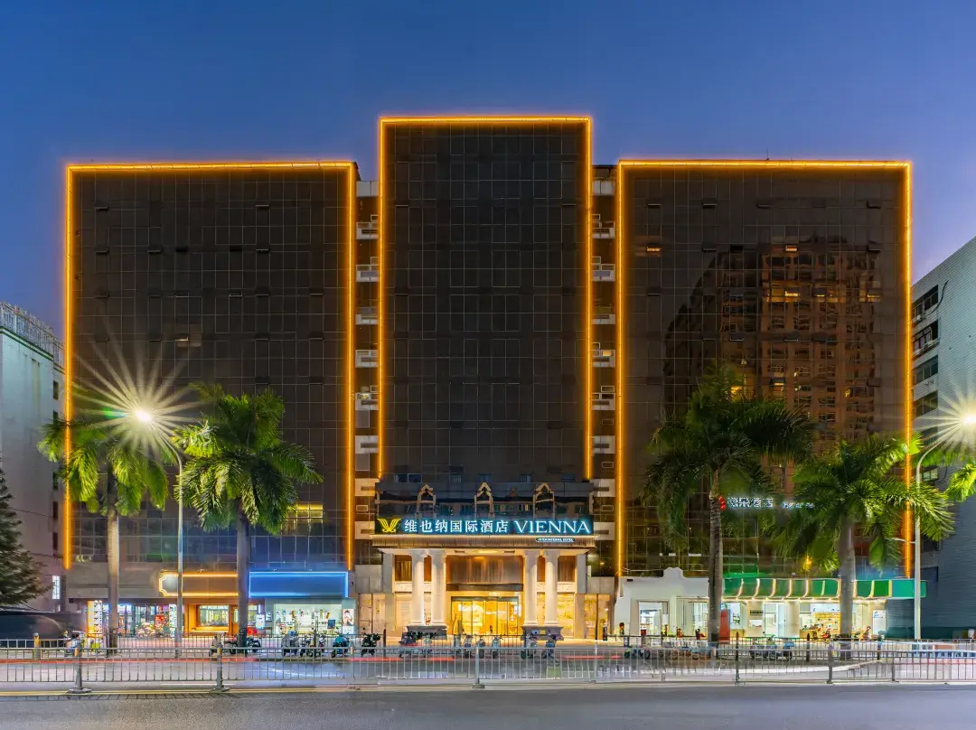 Vienna International Hotel - Kaohsiung City