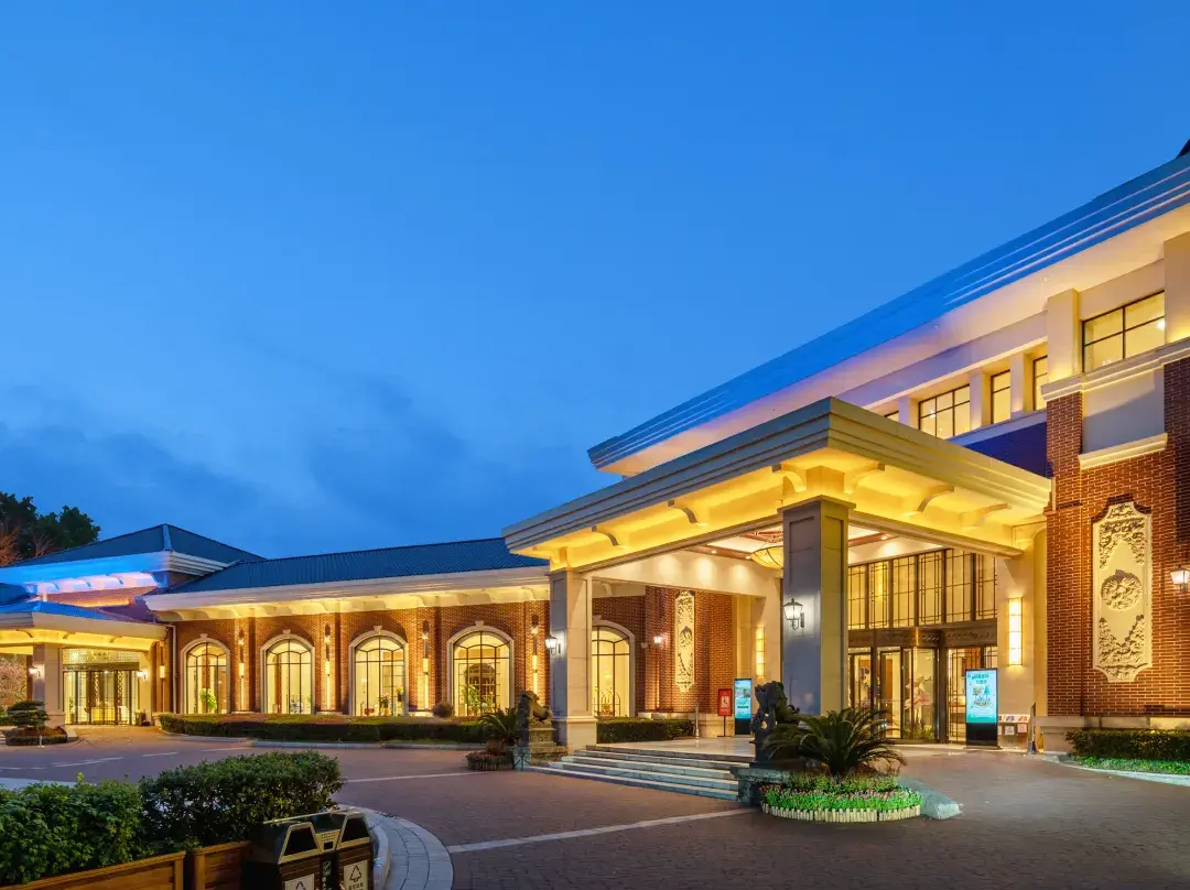 Taohualing Hotel - Yichang