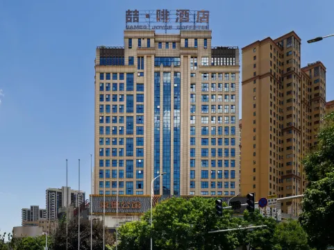 James Joyce Coffetel - 