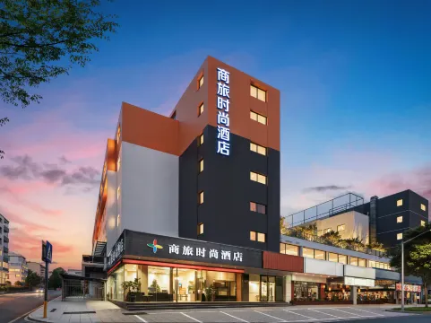 Tourism Trend Hotel - Hong Kong