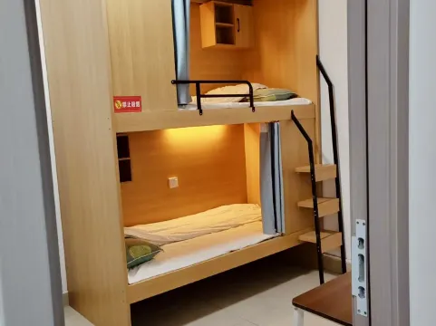 Chongqing Yueyaju Youth Hostel - Chongqing