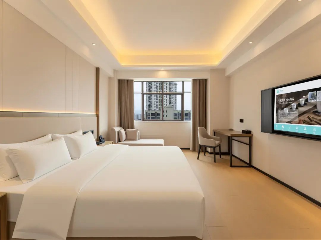 Yichun Bailu Hotel - Yichun