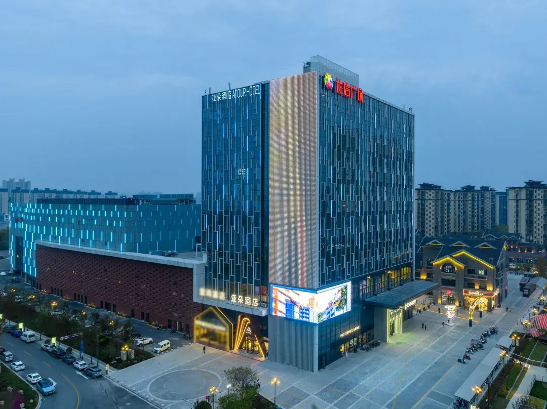 Atuor Hotel Nantong Longxin Plaza Jianghai Avenue - Nantong