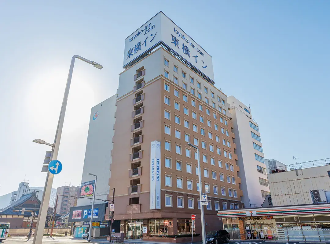 Toyoko Inn Kokura-eki Minami-guchi - Kitakyushu