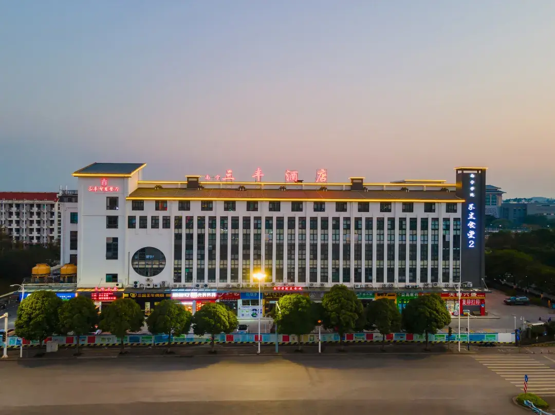 Sanfeng Hotel - Nanning