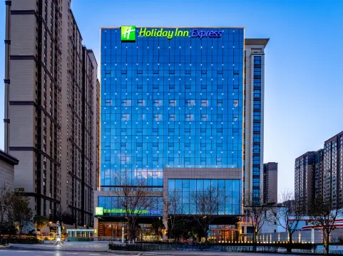 Holiday Inn Express Xi'an Guangyuntan By Ihg - Xi'An