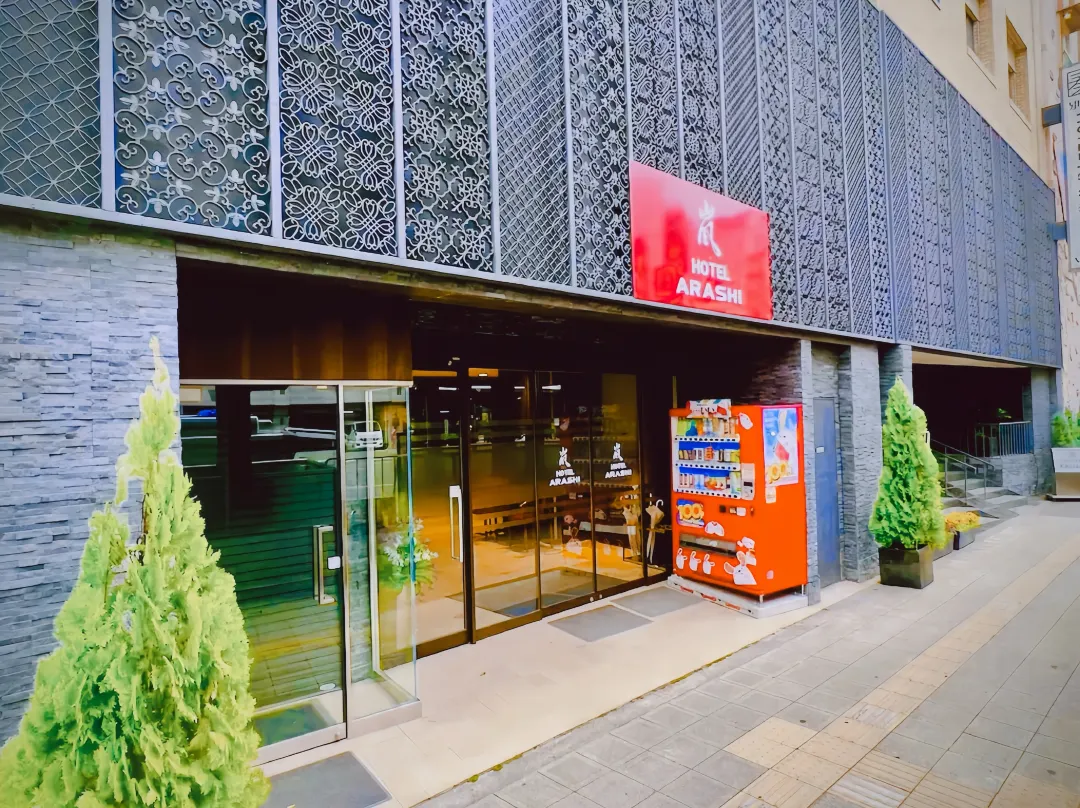 Arashi Hotel Namba - Dotonbori