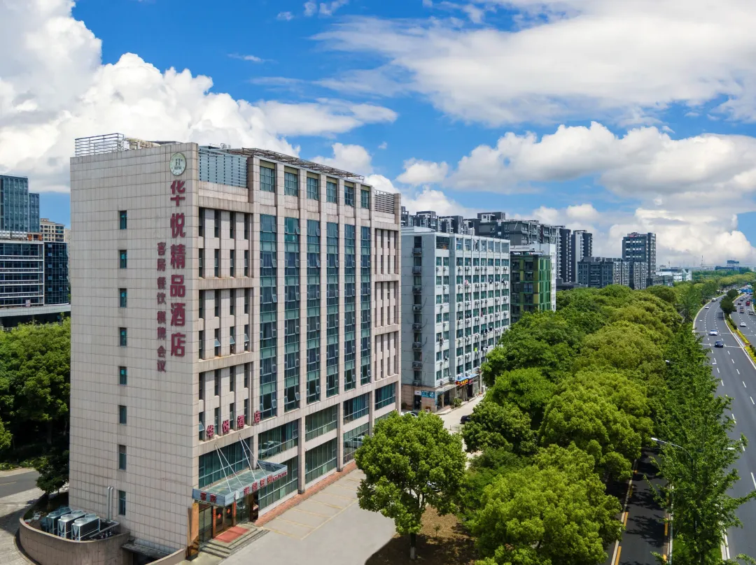 Huayue Boutique Hotel - Jiaxing