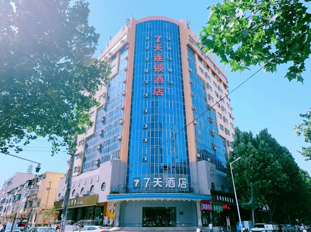 7days Inn Hotel - Zhengzhou