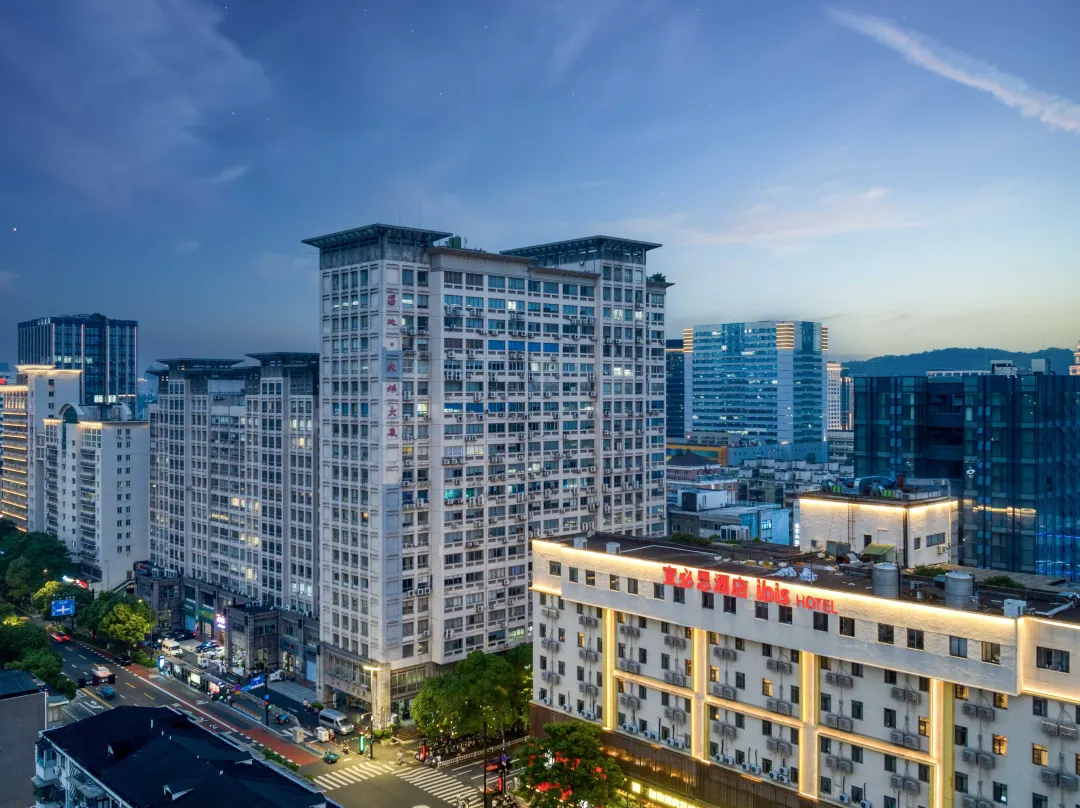 Ibis Hotel - Hangzhou