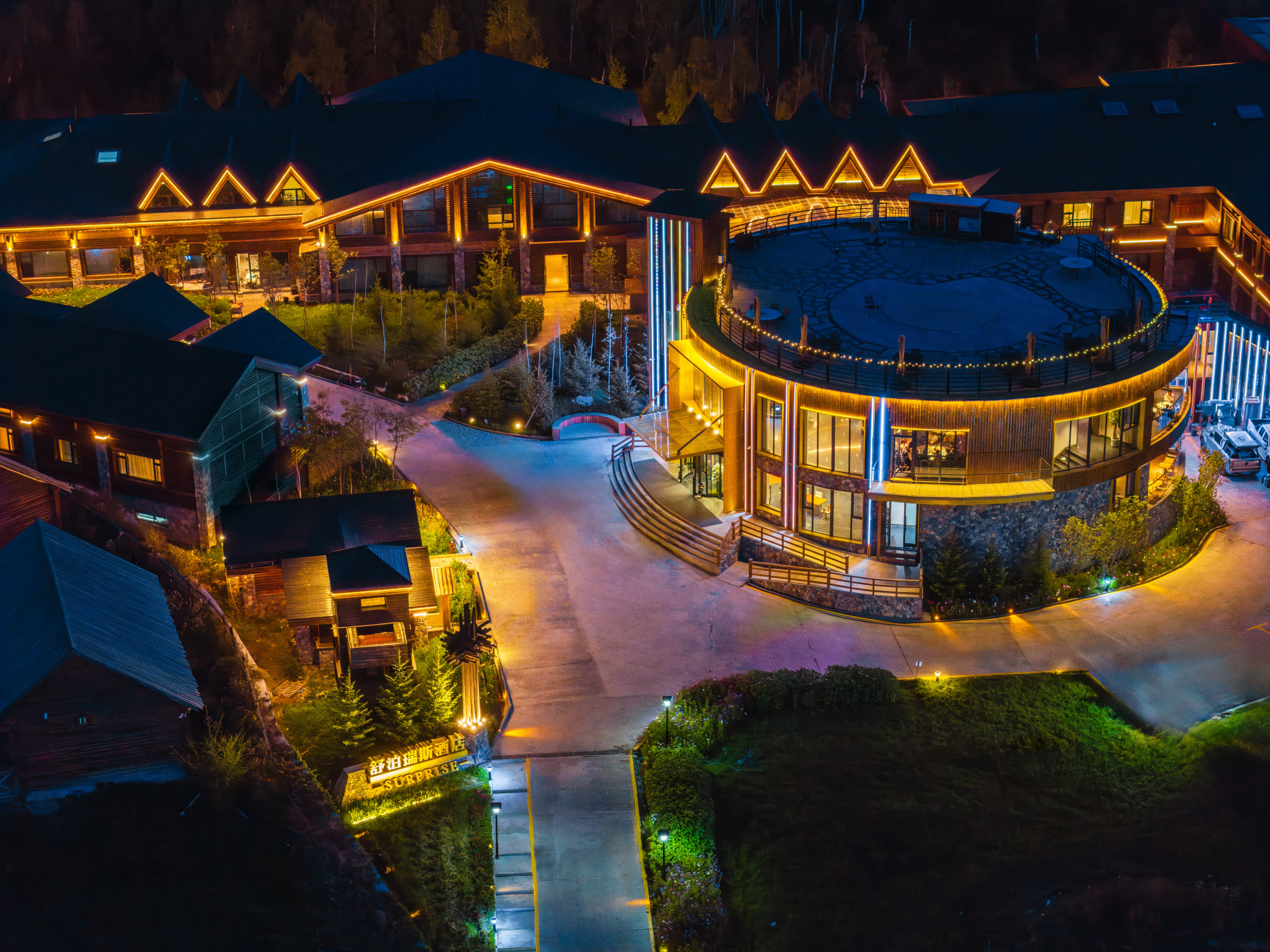 Hemu Shuboruisi Hotel (Hemu Scenic Area) Reviews: Real Ratings, Photos ...