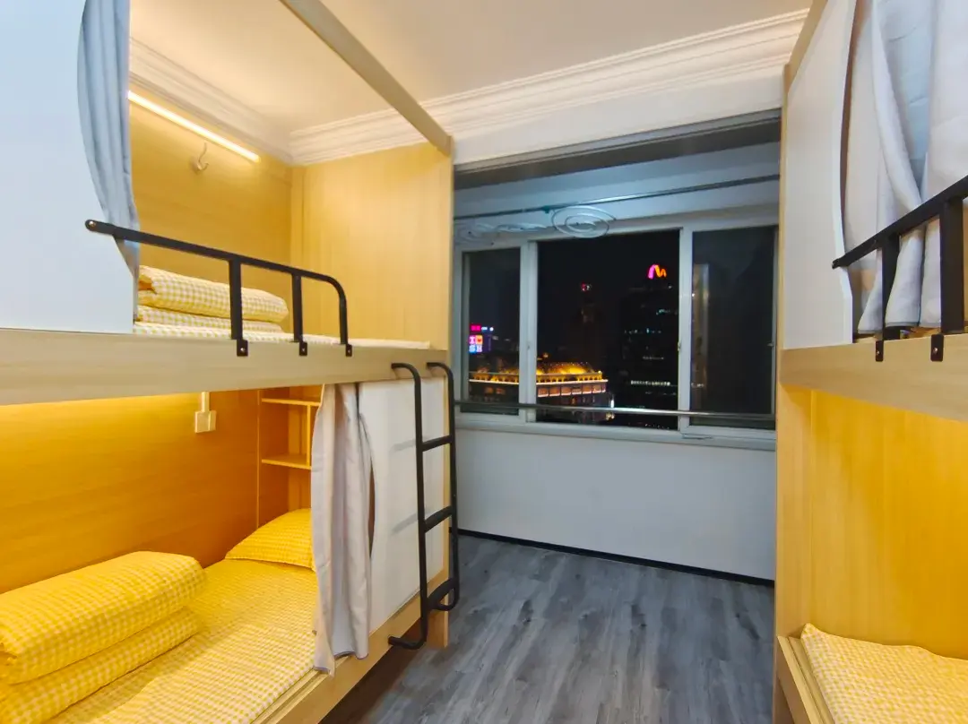 Xiangmiange Homestay - Shanghai