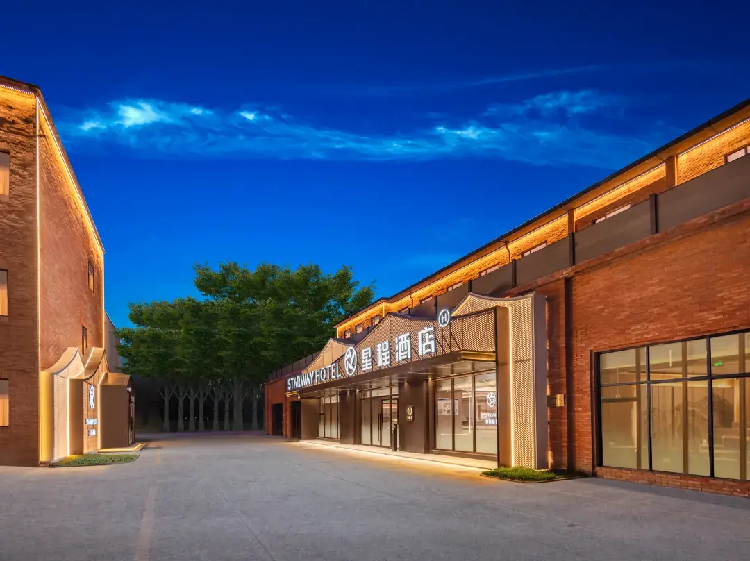 Starway Hotel - Changzhi