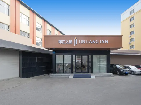 Jinjiang Hotel - Harbin