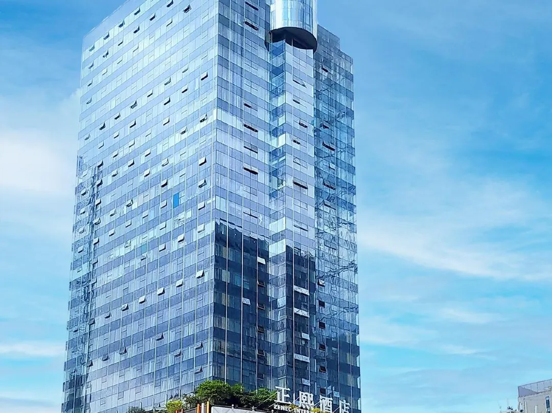Zenec International Hotel - Chengdu