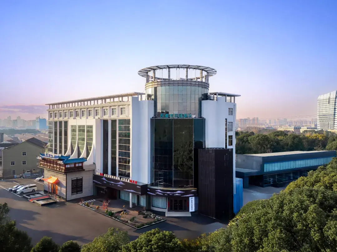 City Garden Hotel - Changzhou