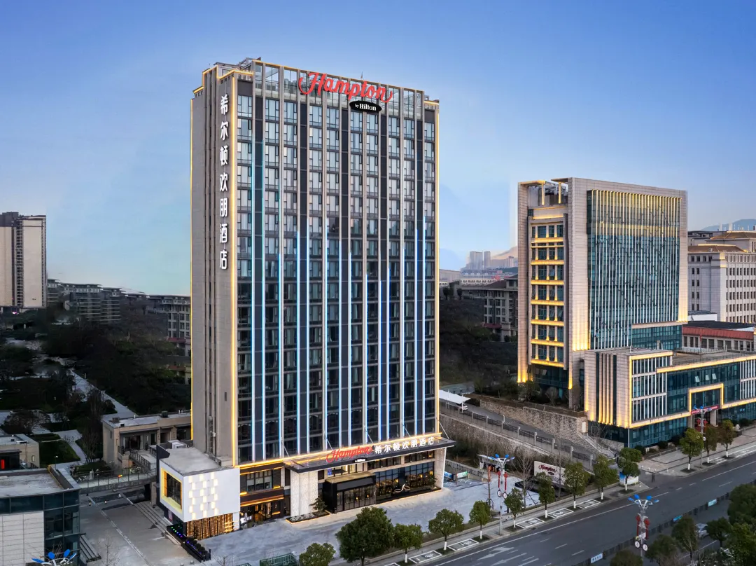 Hampton By Hilton Jiujiang Eight Mile Lake - Jiujiang