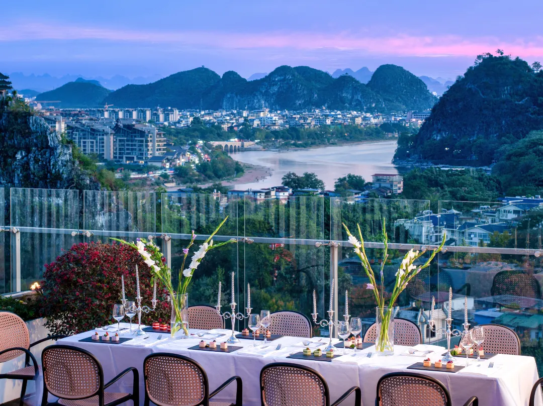 Boyard Hotel - Guilin