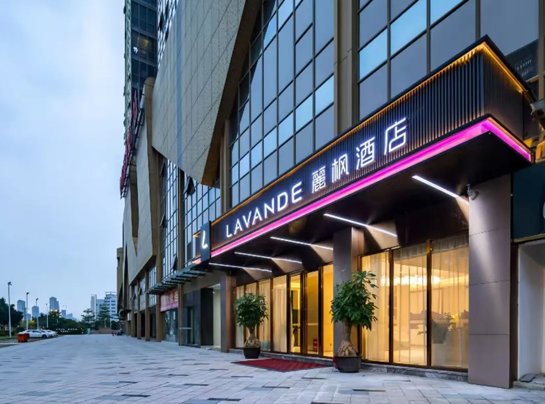 Lavande Hotel - Zhangzhou