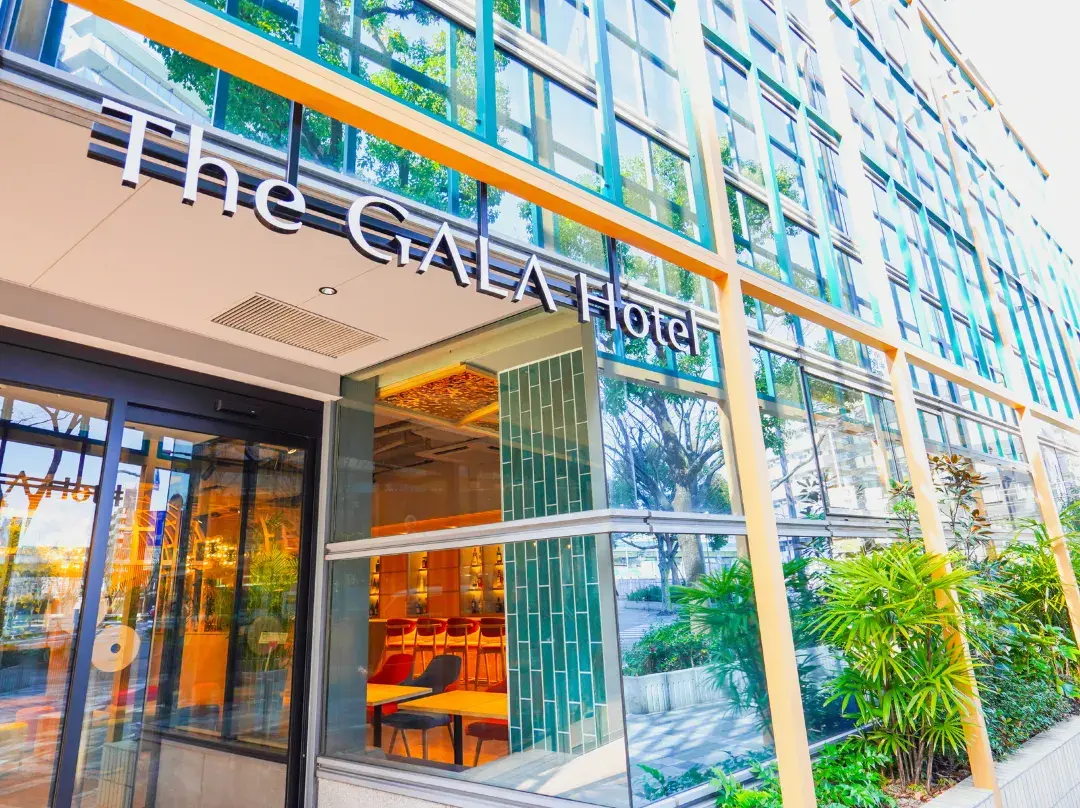 The Gala Hotel Umeda - Umeda