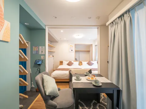 Nestry Asakusa - Asakusa