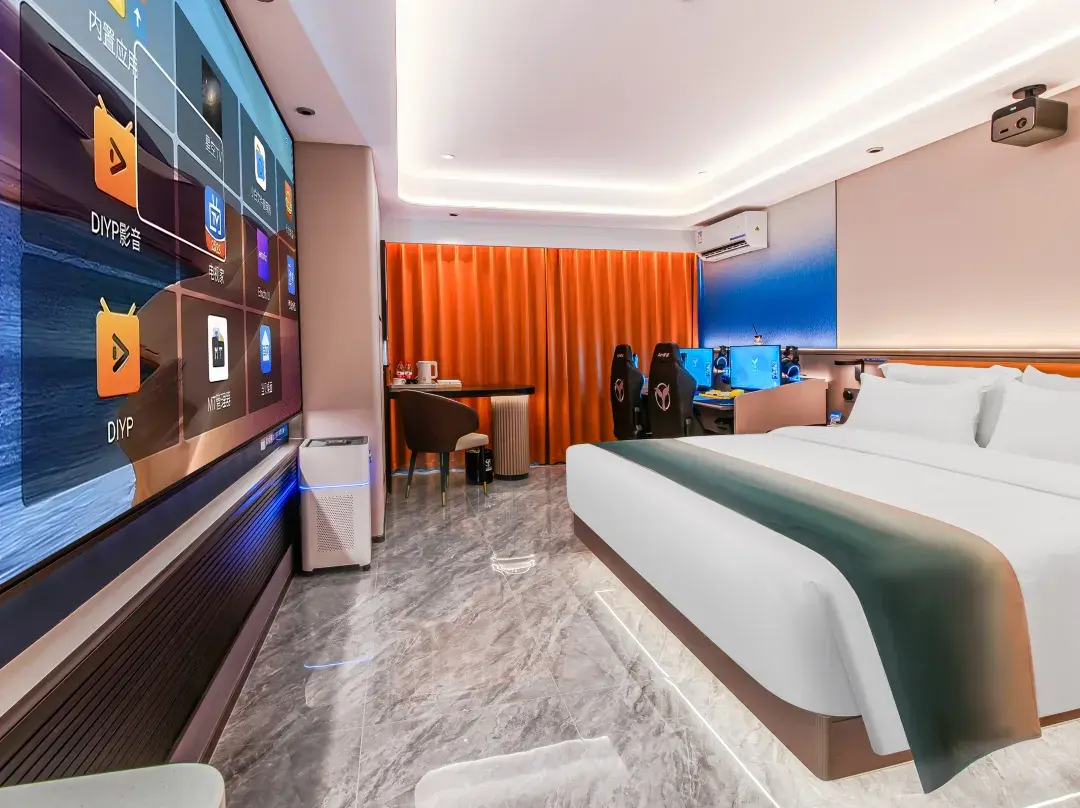 Ye Yuchen E-sports Movie Hotel - Baoding