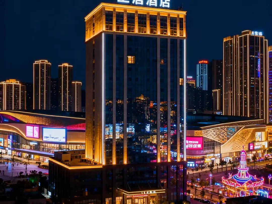 Shangju High Altitude Hotel - Chongqing