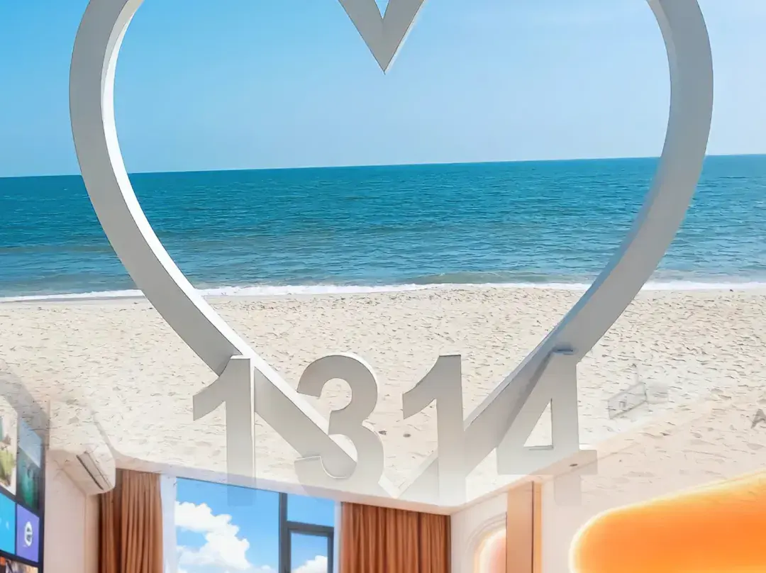 Anlan Mercure Hotel - Kaohsiung