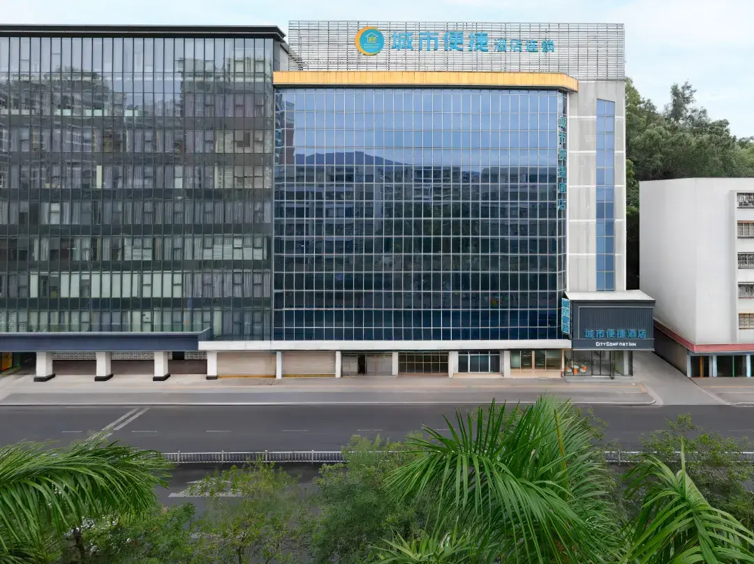 City Comfort Inn - Jiangmen