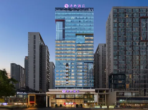 Manxin Hotel Chongqing Guanyinqiao - Chongqing
