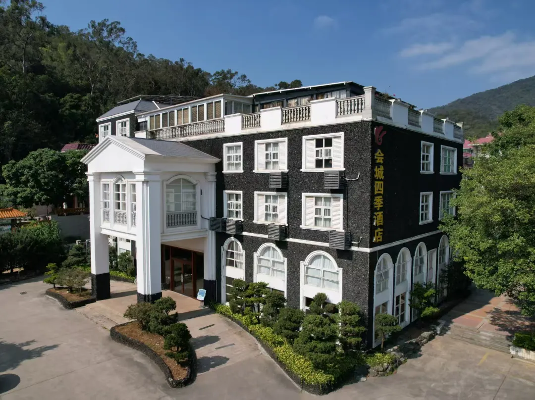 Four Seasons Hotel Jiangmen Huicheng - Jiangmen