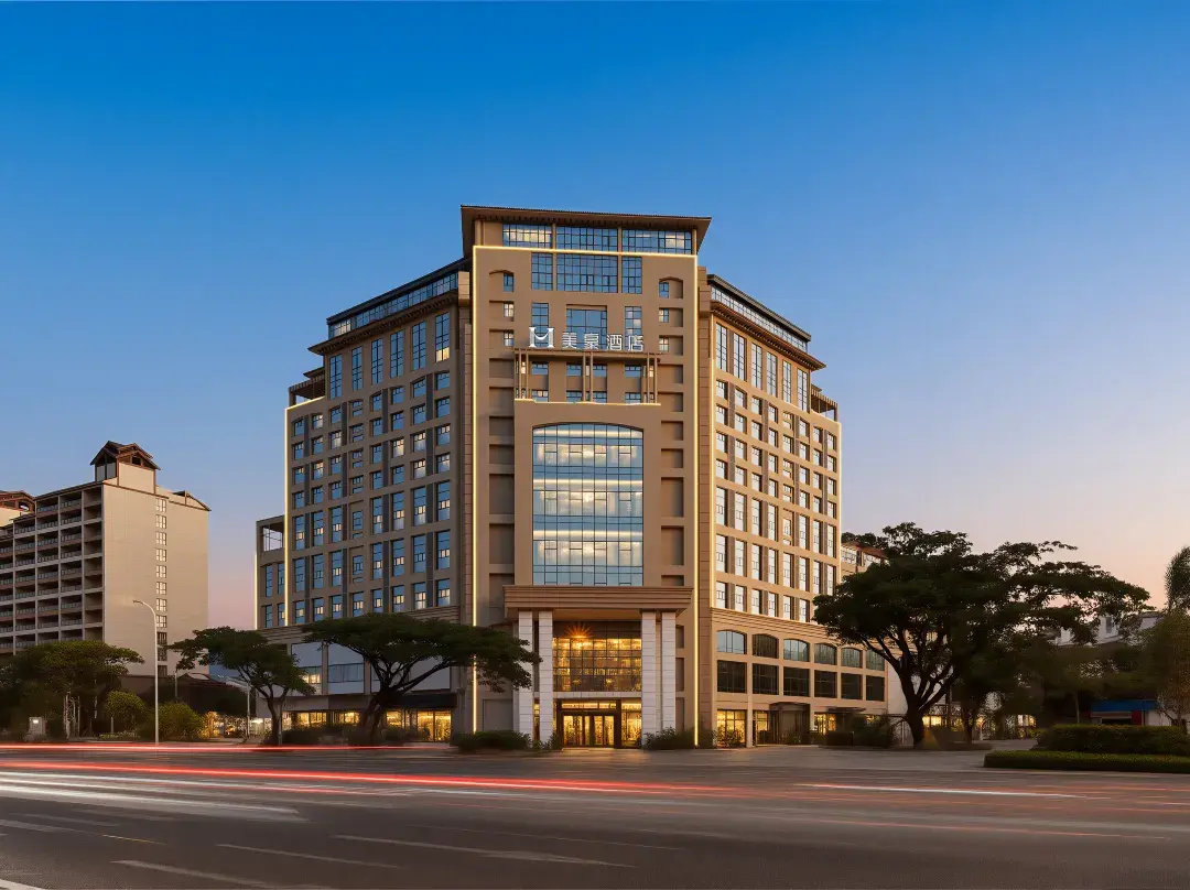 Mehood Hotel )) - Sanya