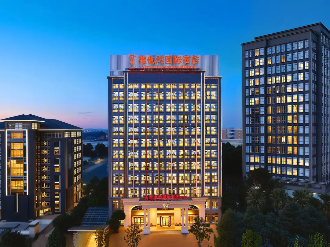 Vienna International Hotel Kunming High-speed Railway South Station Municipal Government Store - Kunming
