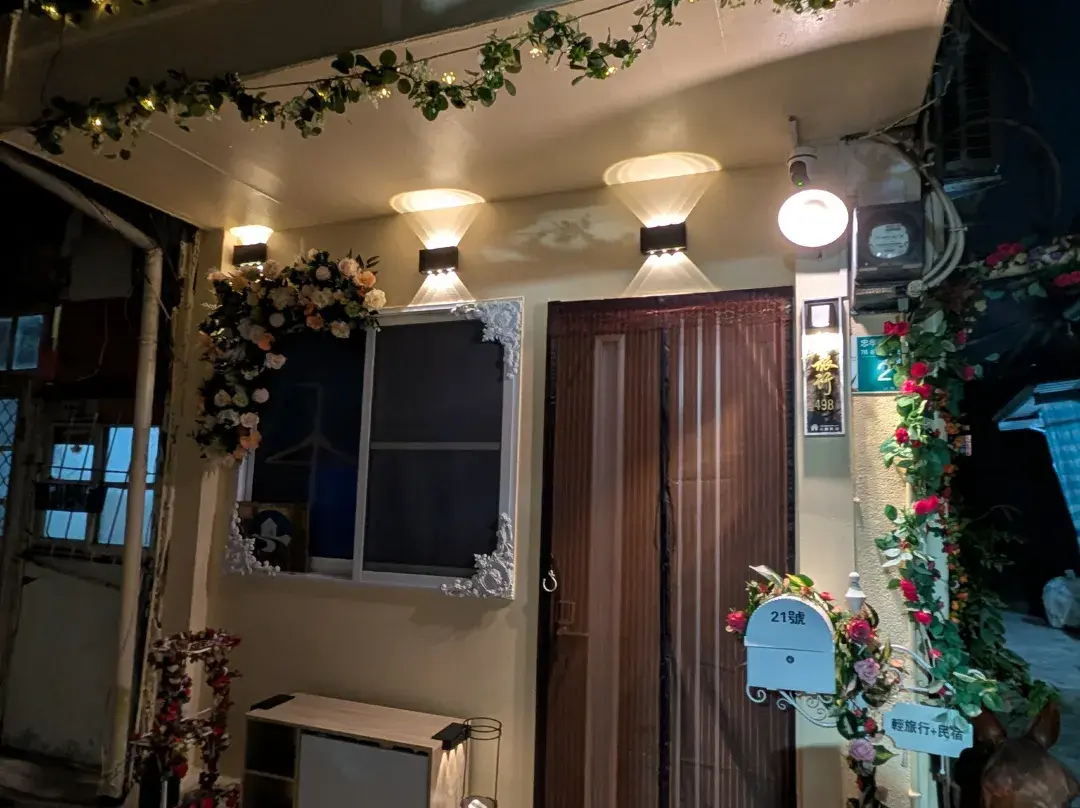 Travel Light - Tainan
