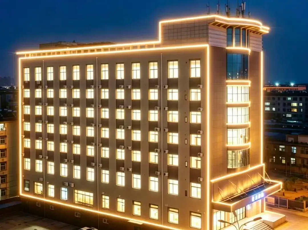 Ji Hotel - Linfen