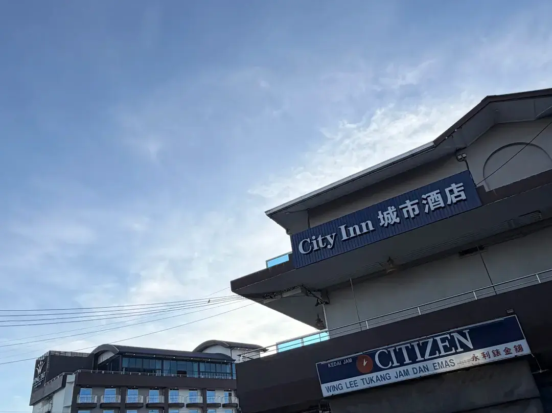 City Inn Semporna - Semporna