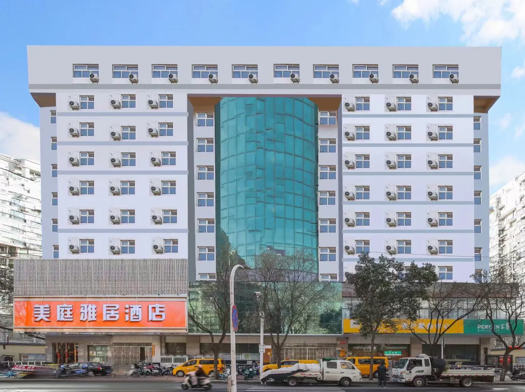 Zhengzhou Meiting Yaju Hotel - Zhengzhou