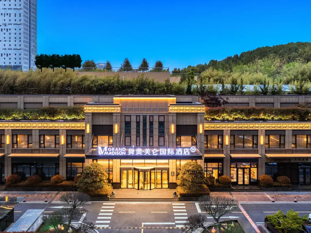 Jinan Hanyu Jingu Meilun International Hotel - Jinan