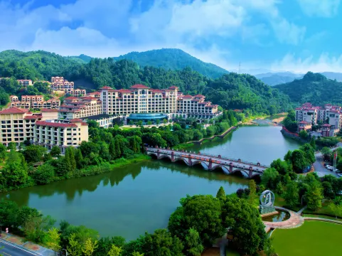 Yichun Grand Metropark Resort - 이춘 시