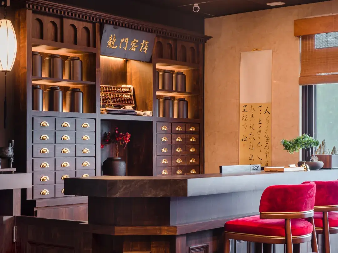 Jiufen The Dragon Inn - Keelung City