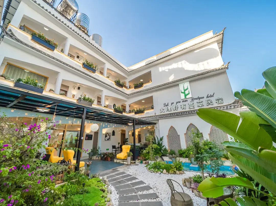 Dali Yeyou Mancao Homestay - Dali