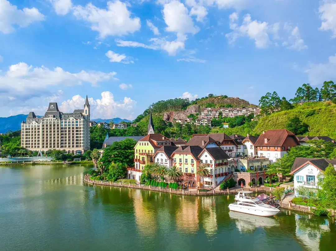 Grand Lan Resort Huizhou Minmetals Hallstatt Hotel - Huizhou