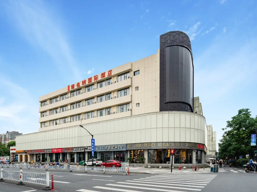 Vienna International Hotel（jinfang Subway Station, East Railway Station, Hangzhou） - Hangzhou