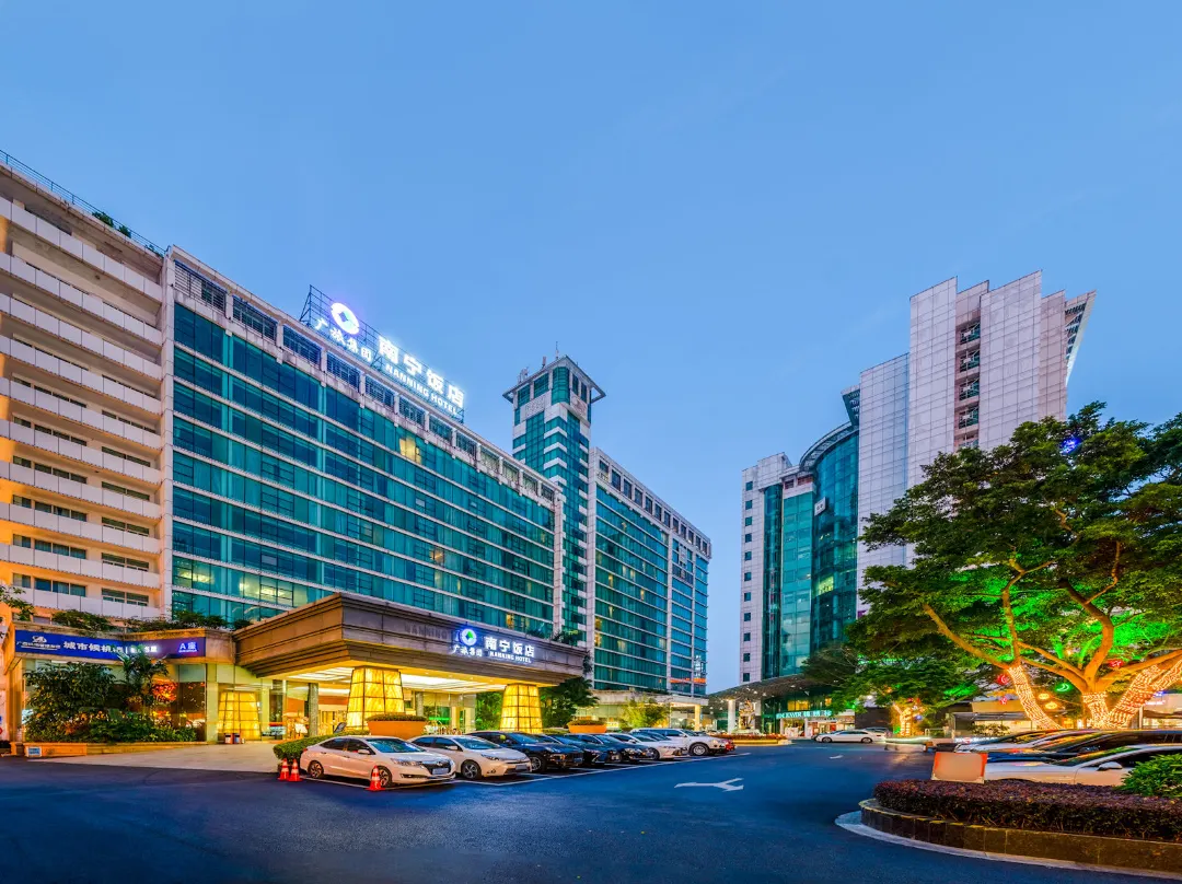 Nanning Hotel - Nanning
