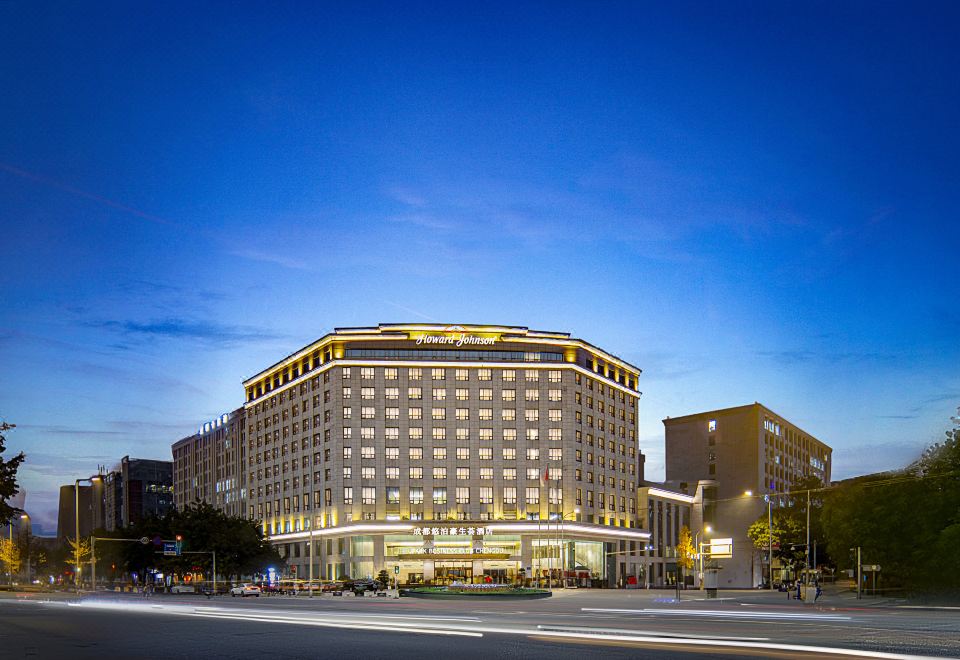 Howard Johnson Upark Business Club Chengdu(成都悠泊豪生荟酒店), เฉิงตู - รีวิว ...