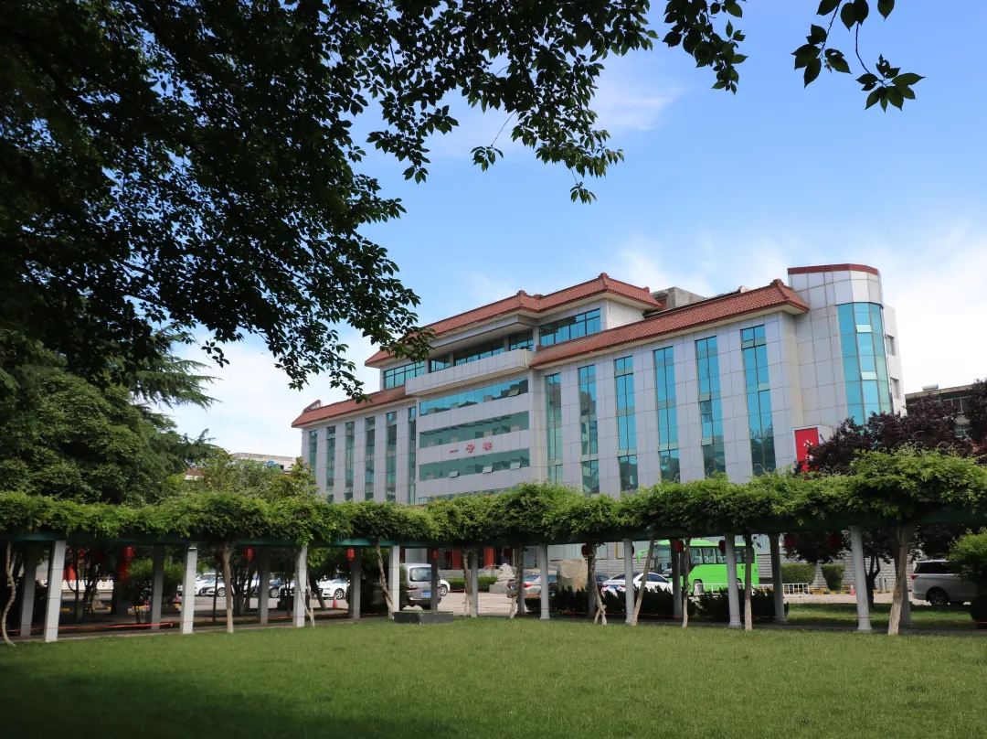 Zhiyuan Hotel - Xi'an