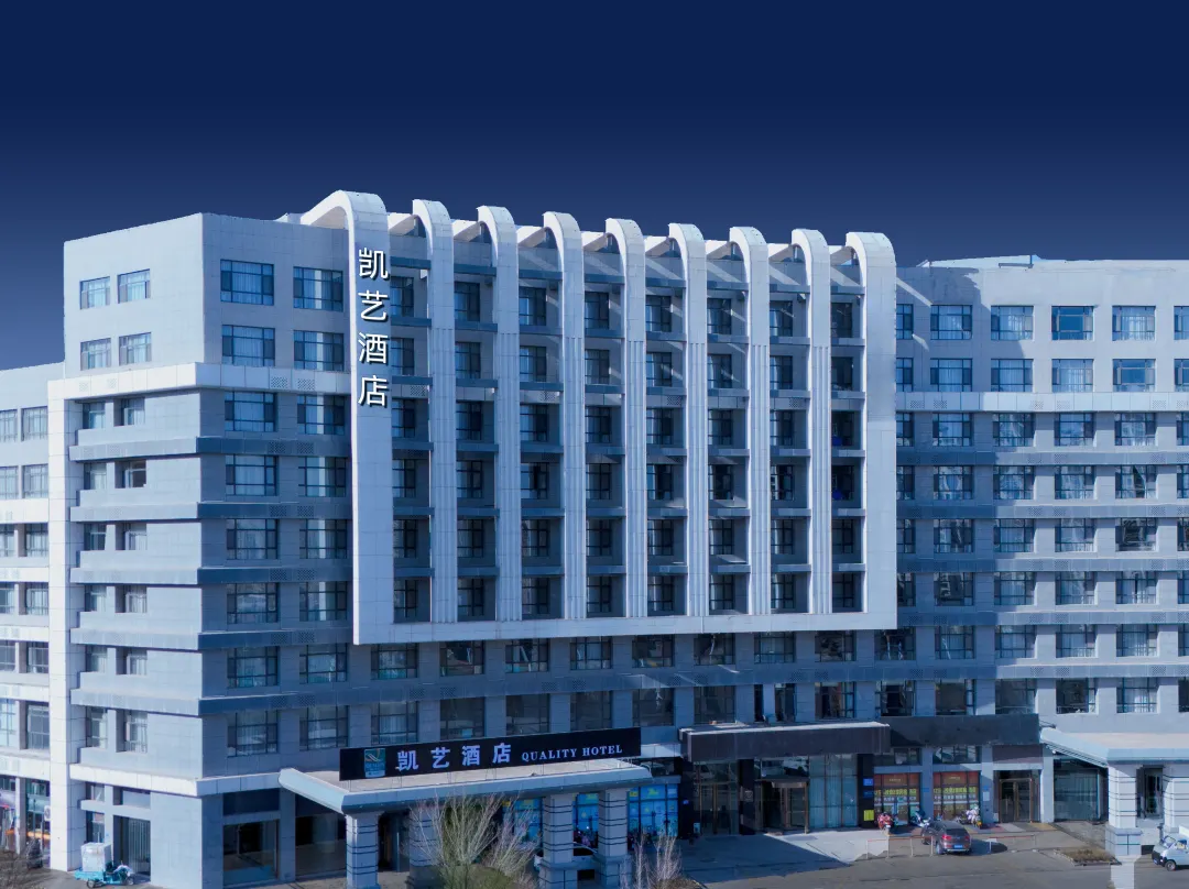 Quality Hotel - Zhangye